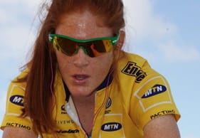 Cycling Superwoman - Modern Athlete